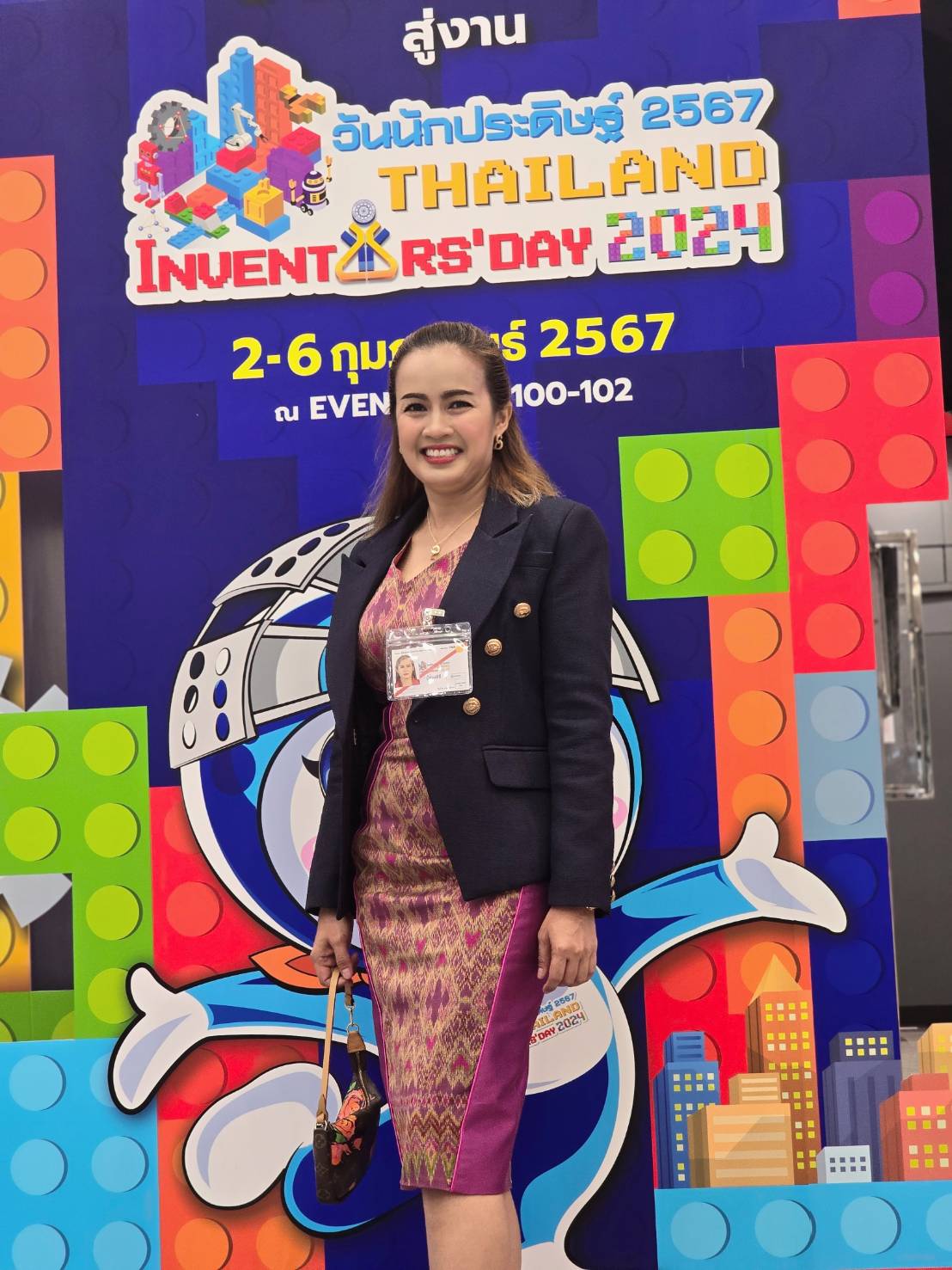 วันนักประดิษฐ์ Thailand Inventors’ Day 2024 – DZEN