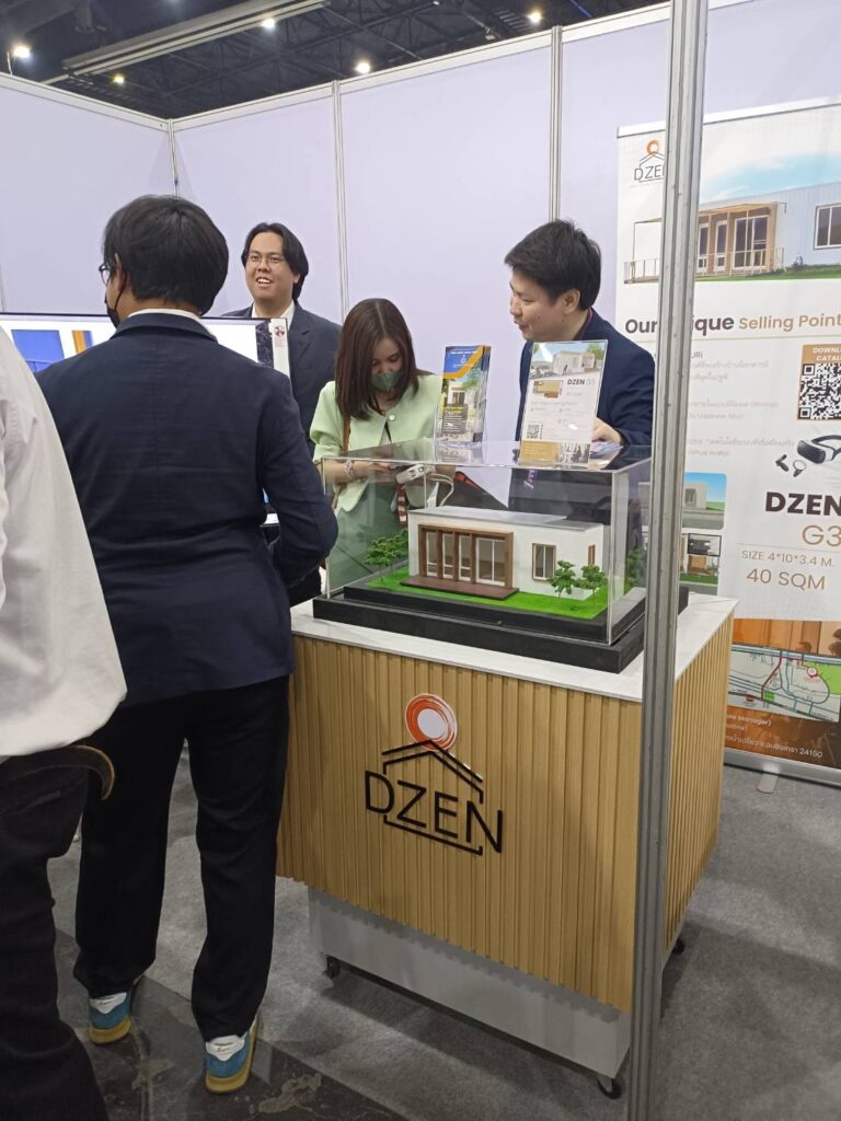 วันนักประดิษฐ์ Thailand Inventors’ Day 2024 – DZEN